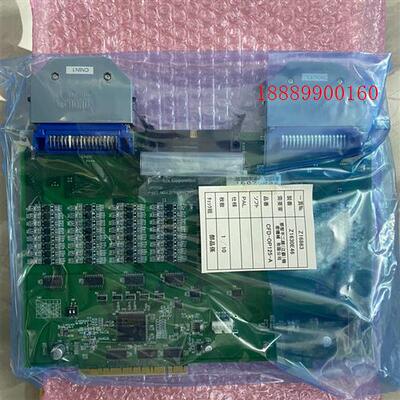 那智io版Z16863价格不高议价