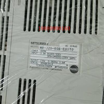 二手三菱伺服驱动器MR-J2S-60B-EG170拆