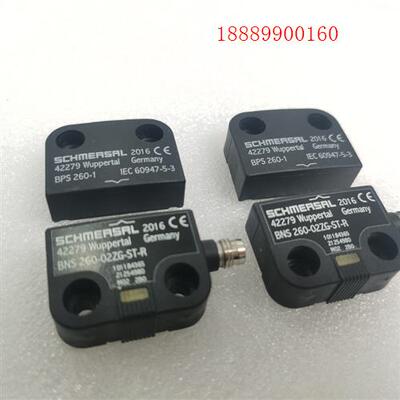 施迈赛SCHMERSRL42279