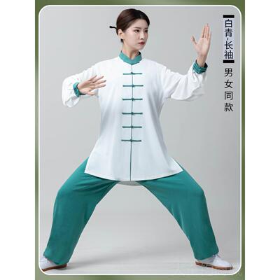 正品英风雄太极服士女新款弹力追压花麻春秋季男高端太极拳练功武