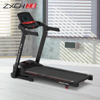 正品身正星跑步机S500家用小型多功能可折叠减减肥瘦身动健震器运