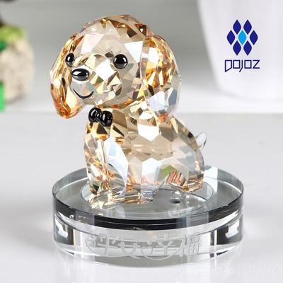 正品车载香水车内饰品摆件仿端水晶小狗汽车内用品上高车 汽饰车