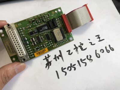 申克SCHENCK  VME400V   D739001.03  拆机9成新 现货就1个
