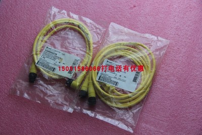 连接线1200680197现货