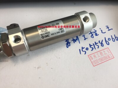 SMC  CDBM2L32-50-RN-XC22  正品全新无包装  现货就1个  包邮