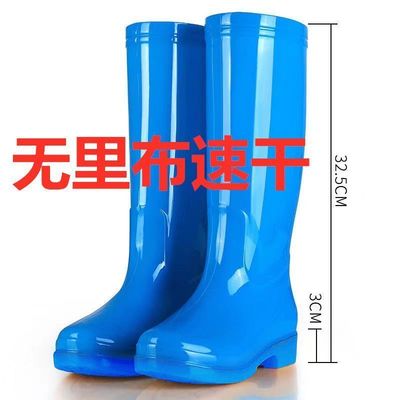 高筒无里布速干雨鞋加绒棉雨靴防水鞋胶鞋套鞋水靴女短筒厨房保暖