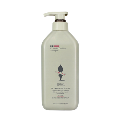 阿道夫洗发水护发素沐浴露正品茶麸冰护理热护理去屑止痒头皮控油