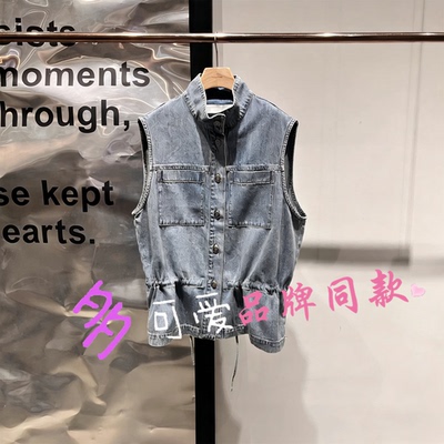 播马夹2026春季新款纯棉洗水印花牛仔上衣女BDT1MD1670星河私藏家