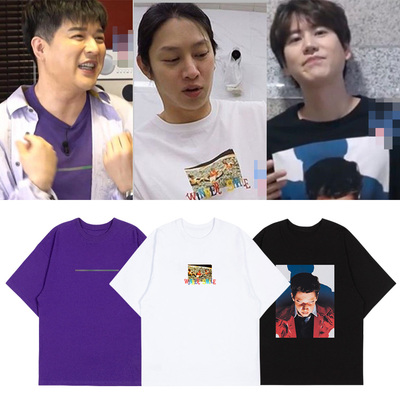 SuperJunior金希澈申东熙圭贤同款T恤宽松落肩短袖男女上衣服