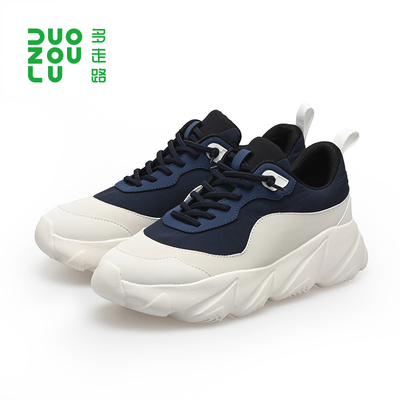 官方正品多走路风潮鞋DUOZOULU