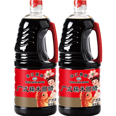 珠江桥牌广式糯米甜醋1.9L*2瓶