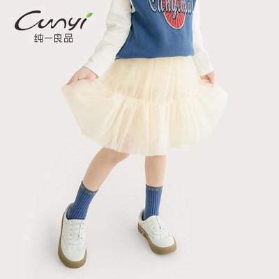 纯一lp童装女童半身裙女孩春秋新品女孩子中大童百搭韩版裙子洋气