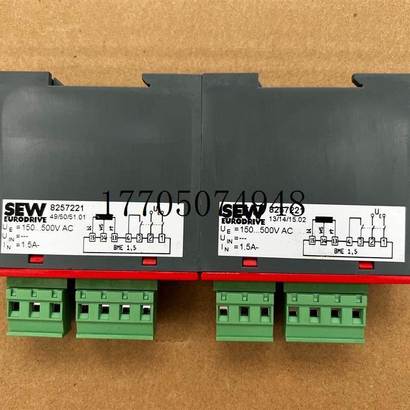 议价(产品)BME全新SEW模块 08257221,老款库存货现货议价_虎窝淘