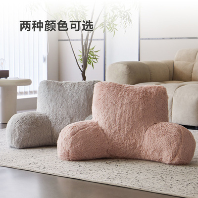山姆代购Berkshire Life男朋友秋冬靠垫沙发卧室靠垫抱枕亲肤舒服