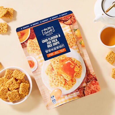 ALDI奥乐齐蟹香味蛋黄锅巴一级粳糯米粒粒酥脆黄金酥脆自然不油腻