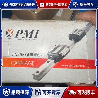 议价PMI银泰滑块 MSA25LESSFCN可维修