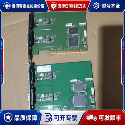 议价Kvaser PCIcanx II HS/HS CAN接口卡可维修