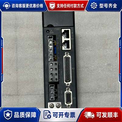 议价合信伺服驱动器CTSD A4N-B1025-M200 1KW可维修