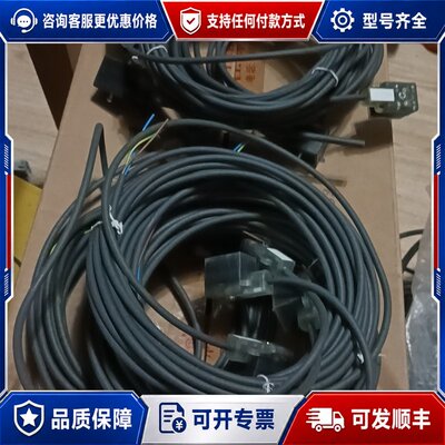 议价 现货Lumberg德国隆堡电磁阀连接器型号VAD 1A-1-1可维修