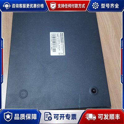 议价wayos维盟WAM-8900千兆智能流控企业级路由150用可维修