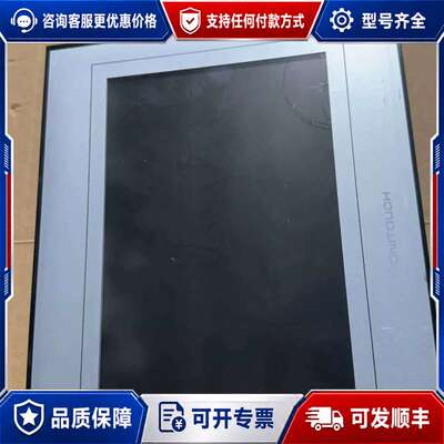 议价Motouch触摸屏TS1100i 实物拍可维修