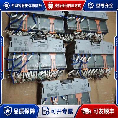 议价Axioline AXL F BP SE6模块108可维修