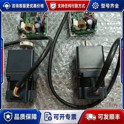 议价VEXTA东方BLHM015K-30无刷电机+BLHD15K可维修