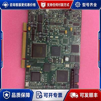 议价IMAQ PCI-1410卡图像采集卡可维修
