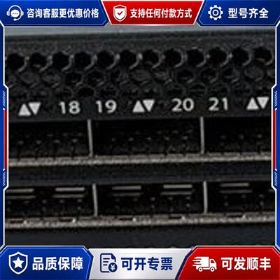 议价Mellanox SB7800交换机可维修