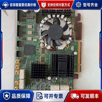 议价DVS+centaurus+ii视频采集卡，可用于basel可维修