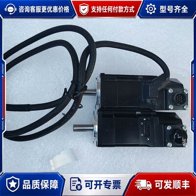 议价 现货安川 SGMMS-01A5L6S 伺服电机可维修