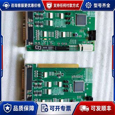 议价EO TECHCS EIF ISA CARD V1.3可维修