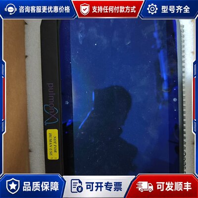 议价 现货Pulmonx Assessment Console可维修