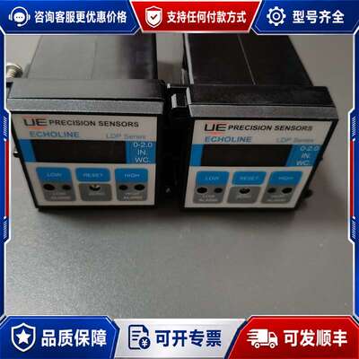 议价UE PRECISION SENSORS ECHOLINE可维修