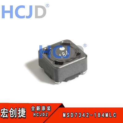 MSD7342-184MLC MLB Coilcraft线艺贴片共模四角电感