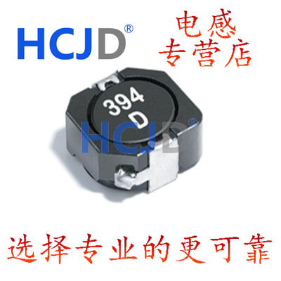 MSS1048-104MLC MSS1048-154KLC MSS1048-184KLC MSS1048-224KLCD