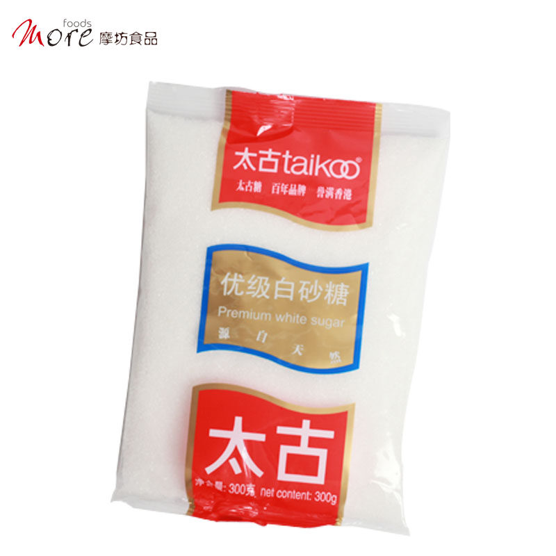 太古优级白砂糖300g 细砂糖蛋糕面包饼干烘焙烹饪原料商用家用