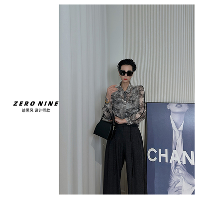 Dan Dan 复古花色蕾丝边拼接长袖衬衫女