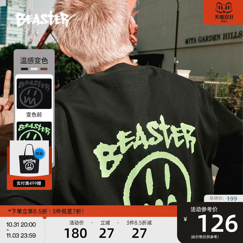 BEASTER温变印花长袖t恤男23新品鬼脸美式潮牌情侣重磅上衣女_虎窝淘