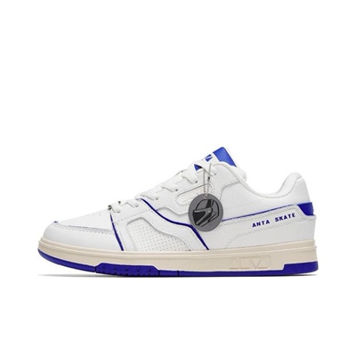 安踏低帮防滑耐磨减震板鞋