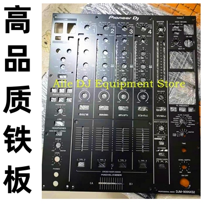 pioneer先锋DJM-900nxs2混音台铁板推子面板整块全新一套
