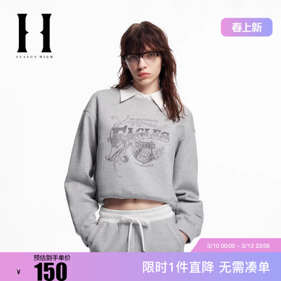 SEASON HIGH NFL联名款费城老鹰队冬季时尚百搭运动长袖卫衣女装