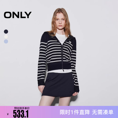 ONLY2026春季新款条纹双向拉链亲肤连帽开衫针织衫女|12613A004
