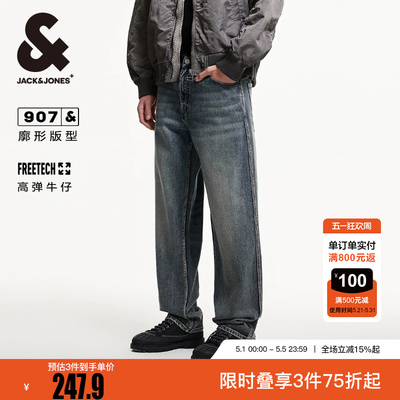 杰克琼斯冬时尚百搭潮流流行酷休闲廓形水洗长裤牛仔裤下装男装