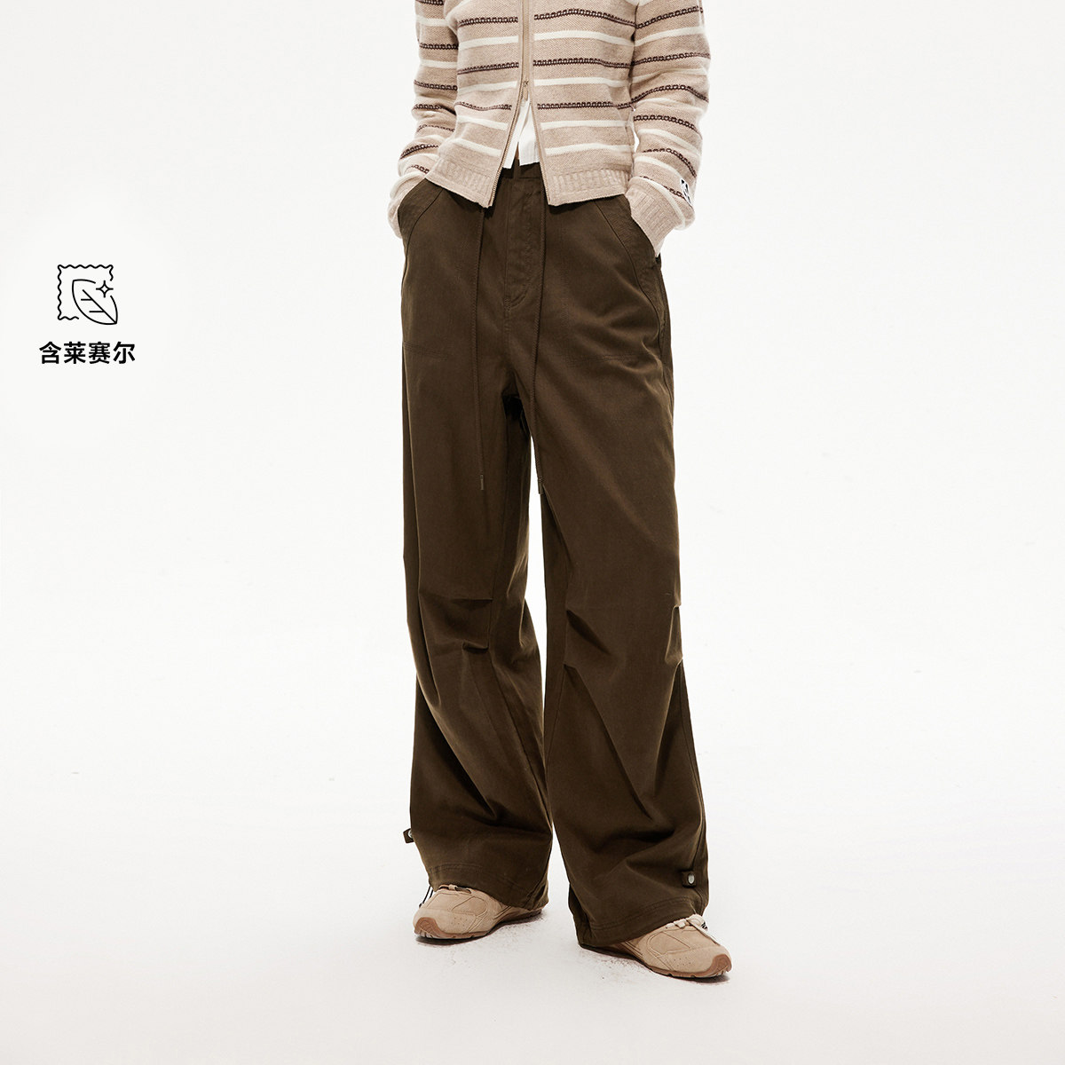 ONLY2026夏季新款阔腿工装版型捏褶廓形抽绳裤脚休闲裤女