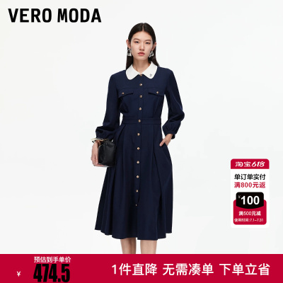 Vero Moda连衣裙2025冬新款撞色翻领高腰线收褶中长裙3254SZ001