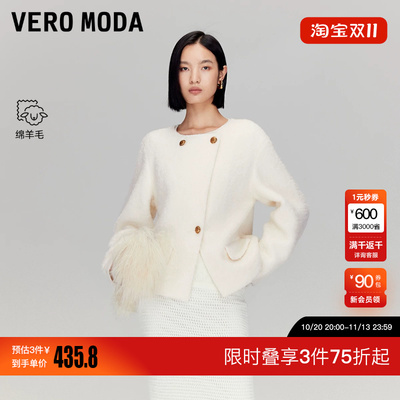 绫致Vero Moda毛呢大衣冬新款含绵羊毛金属纽扣纯色外套