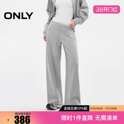 ONLY2025冬新款撞色腰头设计直筒裤长裤休闲裤女|12541D012