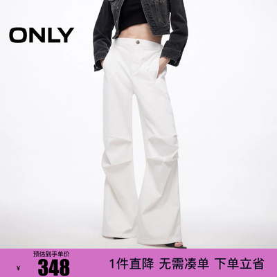 ONLY秋冬新款裤脚抽绳设计宽松直筒裤长裤牛仔裤女|125132116