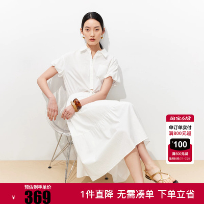 Vero Moda连衣裙2026春季新款纯棉前侧打结衬衫长裙优雅时髦